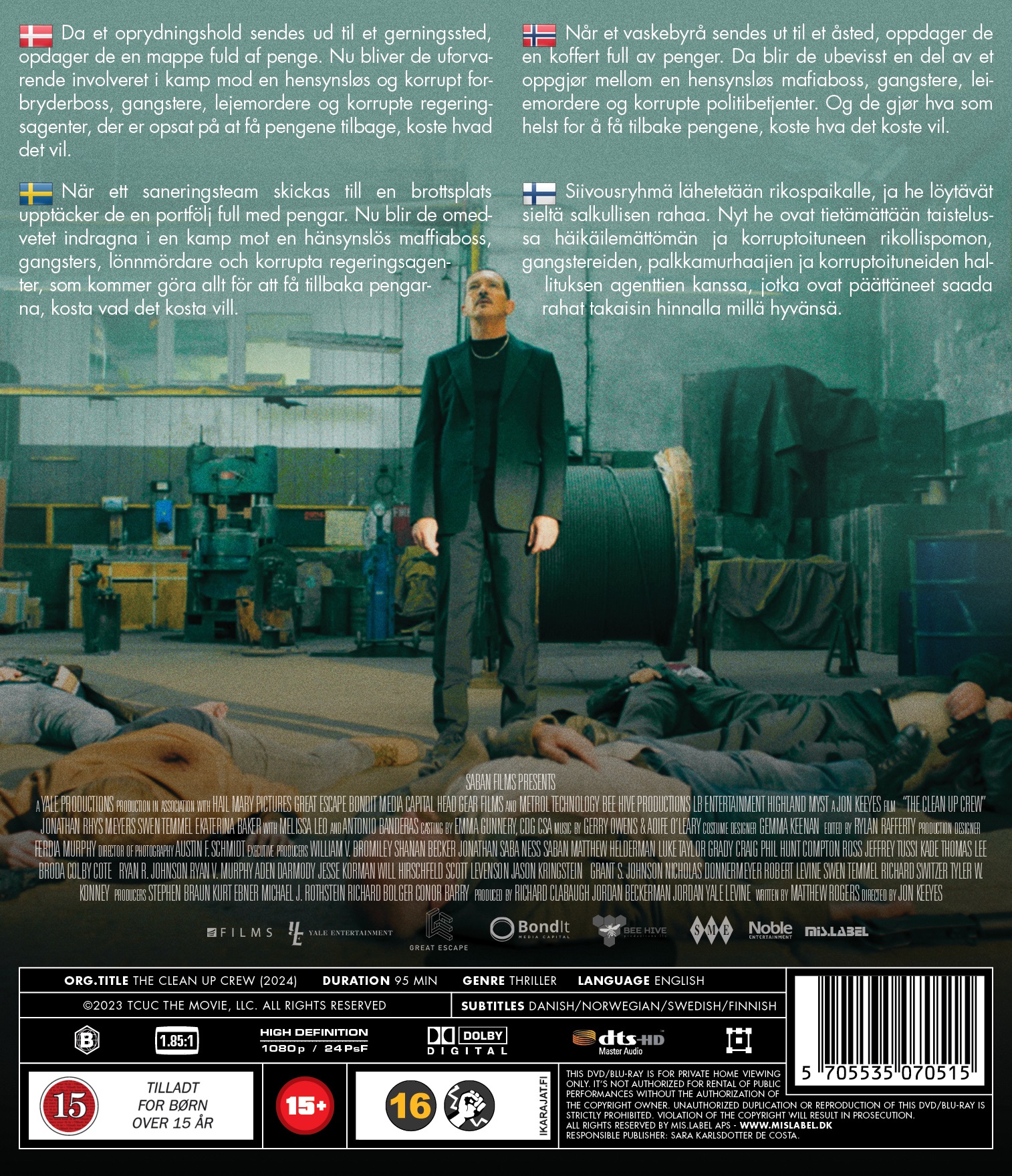 Clean Up Crew Blu Ray