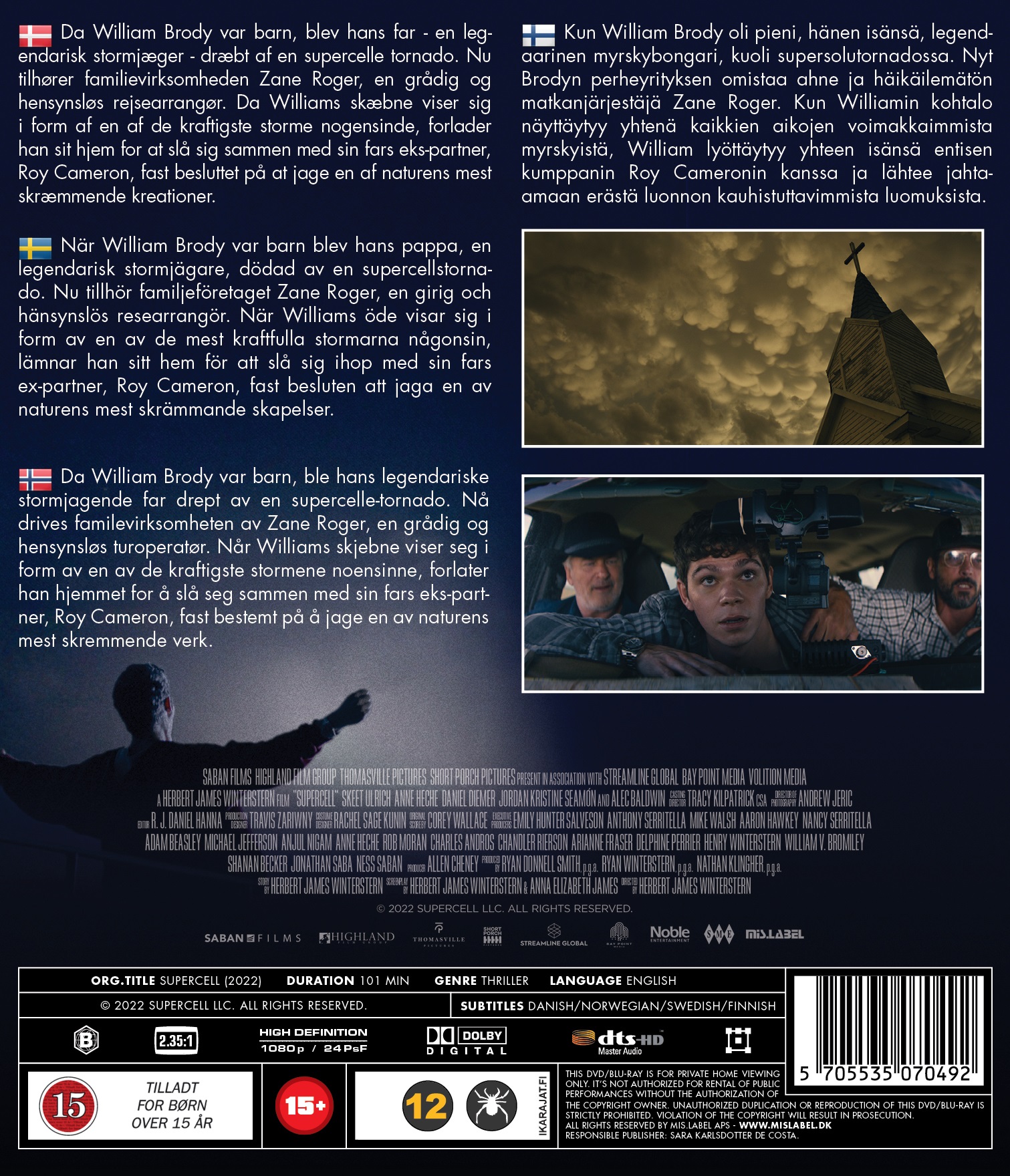 Supercell Blu Ray