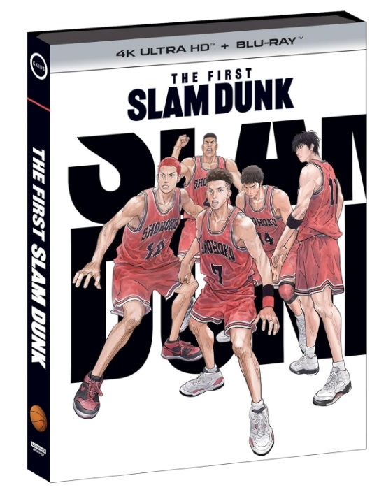 First Slam Dunk 4K