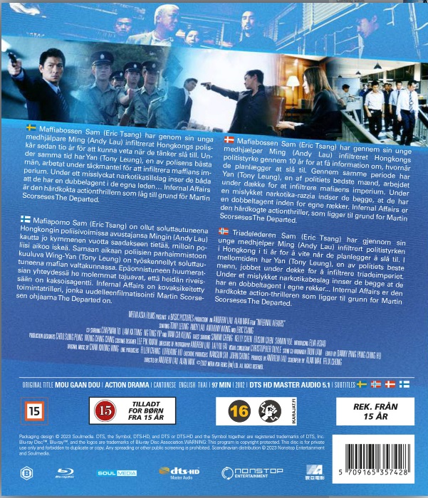 Infernal Affairs Blu Ray