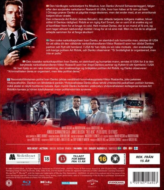 The Heat Blu Ray Cover